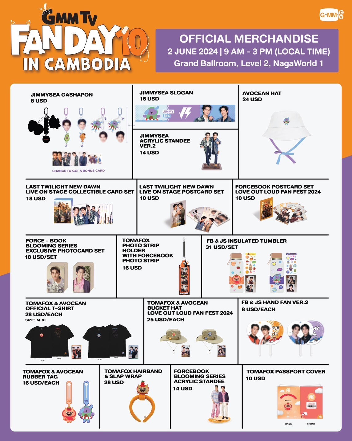 GMMTV FANDAY 10 IN CAMBODIA OFFICIAL GOODS – GMMTV-123SeinoJP