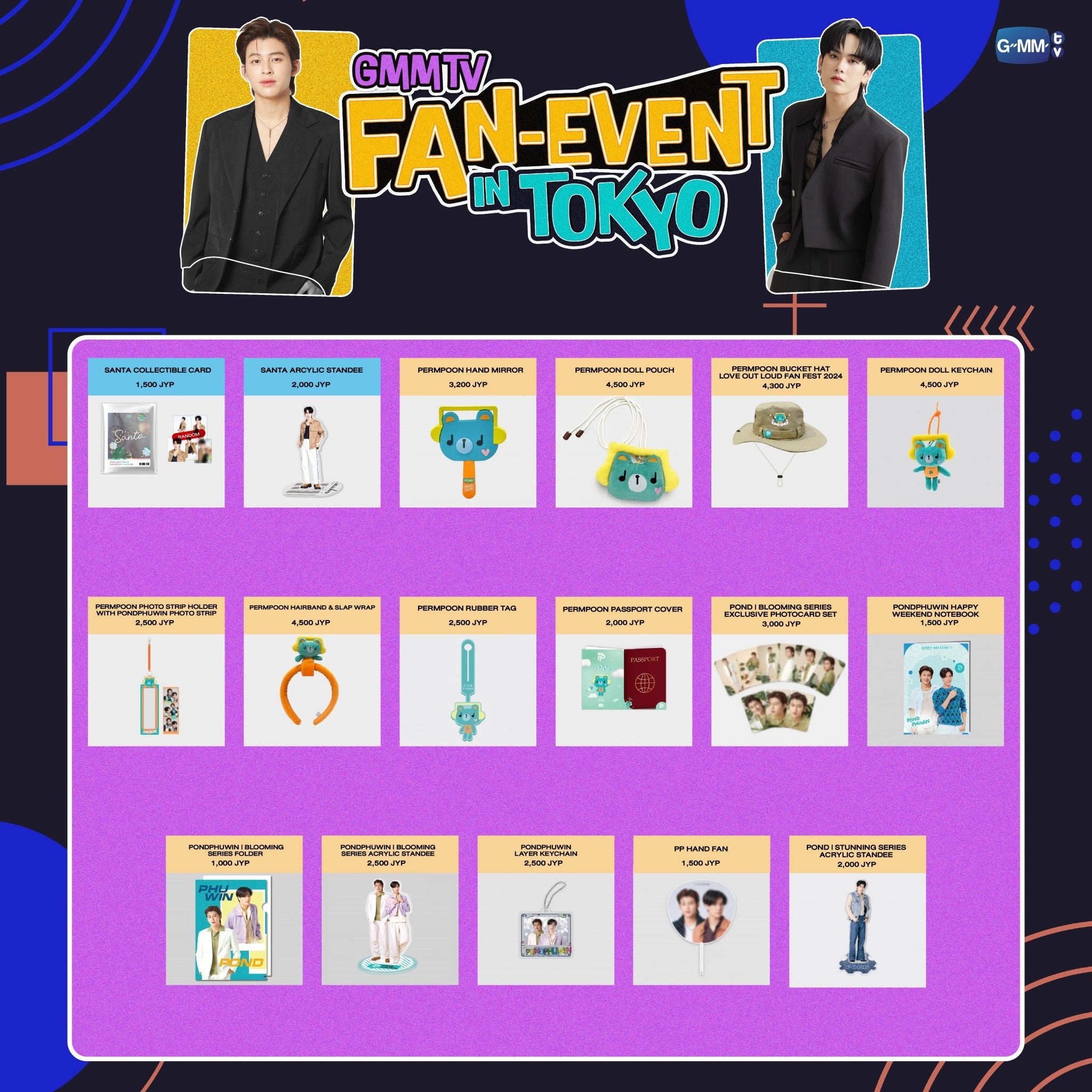 GMMTV FAN-EVENT IN TOKYO （Pond-Santa） Official Merchandise – GMMTV ...