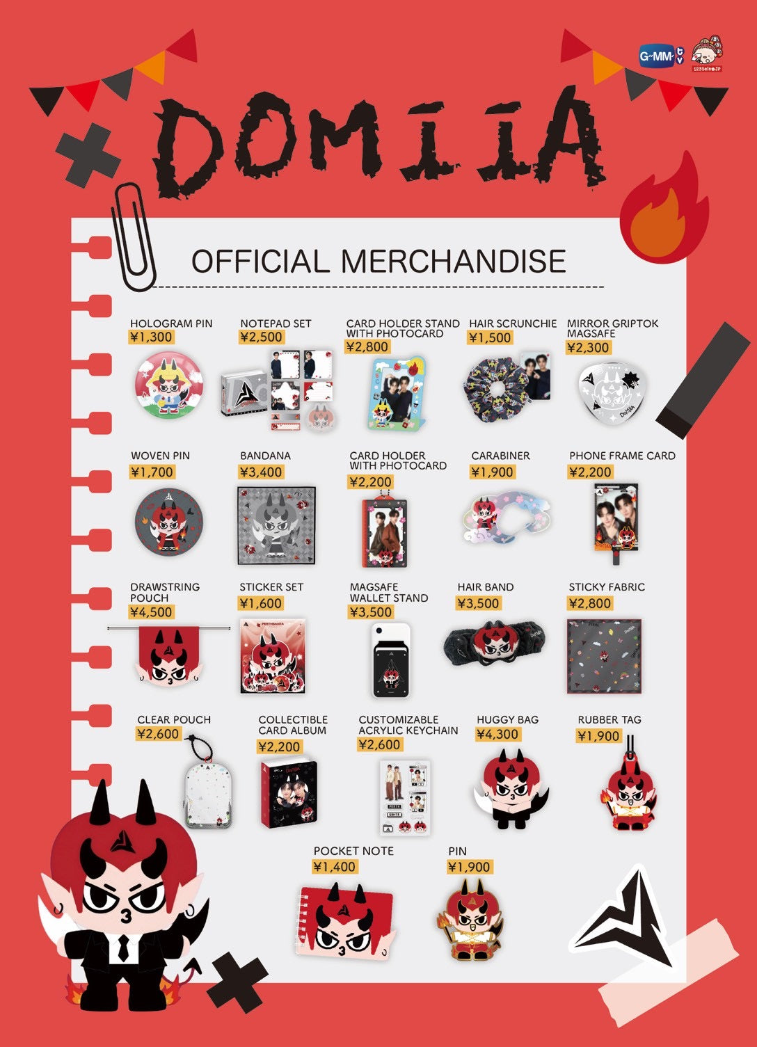 GMMTV POP UP STORE IN OSAKA 2025 DOMIIA – GMMTV-123SeinoJP